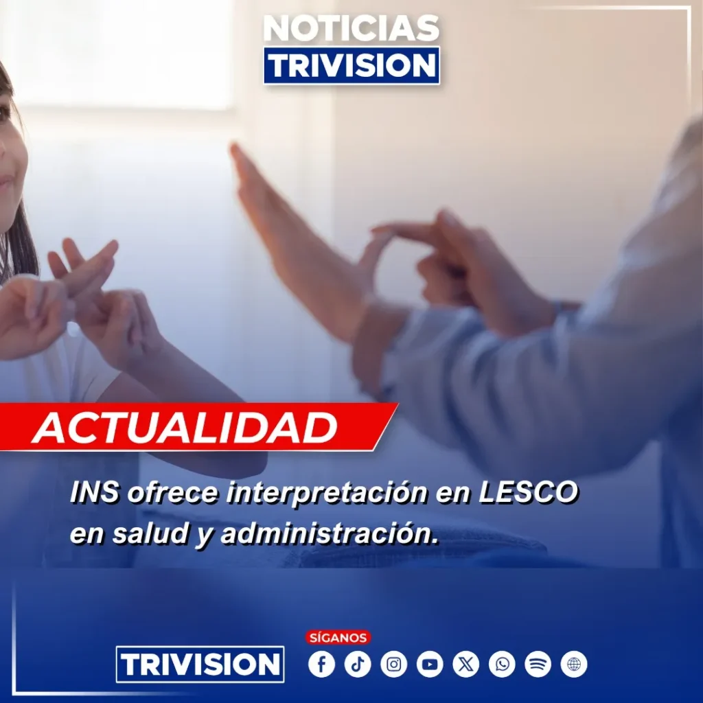 El Árbol de Guanacaste: 65 Años como Símbolo Nacional de Costa Rica